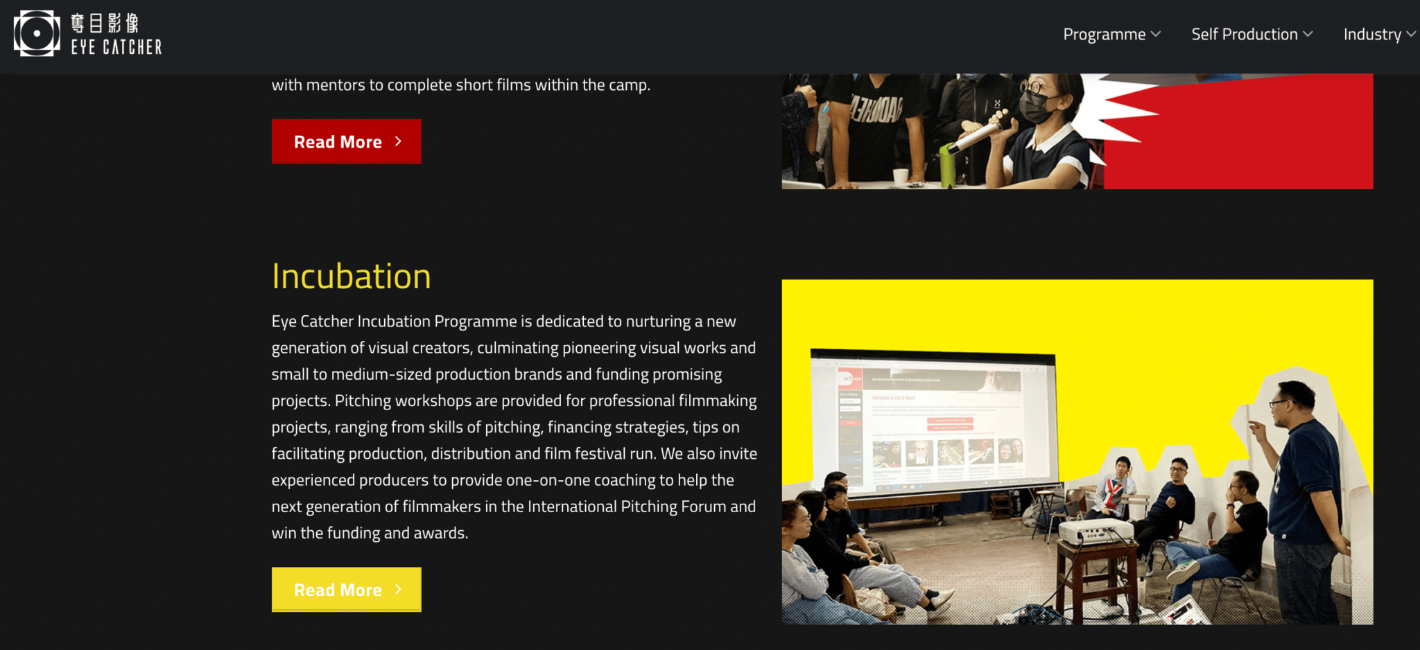 Website Development｜Eye Catcher奪目影像 - Tectom